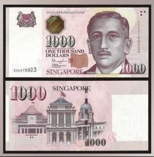 SGD$1000 Note, Hobbies & Toys, Memorabilia & Collectibles, Currency on ...