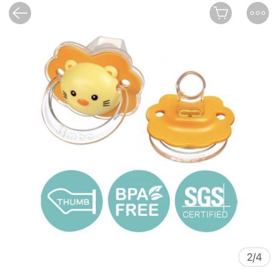 Simba pacifier, Babies & Kids, Nursing & Feeding, Soothers & Pacifiers ...