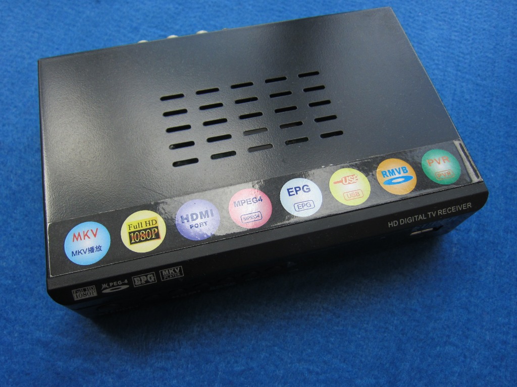 SUPER DMR-55 數碼電視接收器 (零件機 - 開唔著) [也可以物易物/交換/swap/exchange], 家庭電器, 電視 & 其他娛樂, 電視組件及配件 - Carousell