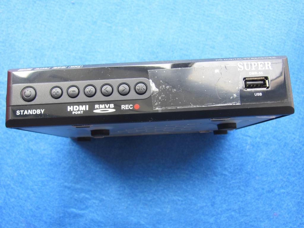 SUPER DMR-55 數碼電視接收器 (零件機 - 開唔著) [也可以物易物/交換/swap/exchange], 家庭電器, 電視 & 其他娛樂, 電視組件及配件 - Carousell