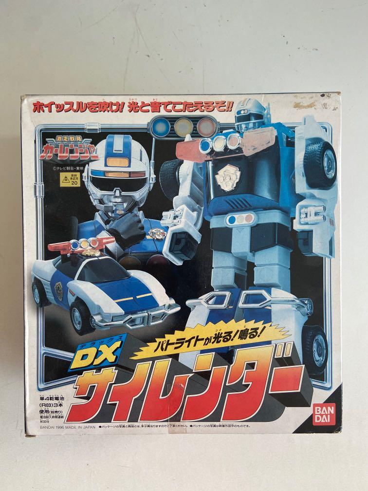 Super Sentai/Power Rangers Turbo Megazord Collection, Hobbies & Toys ...