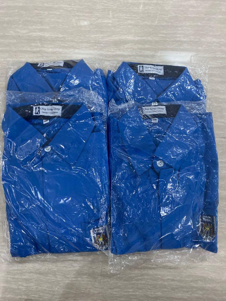 Teck Whye Sec Uniform, Women's Fashion on Carousell