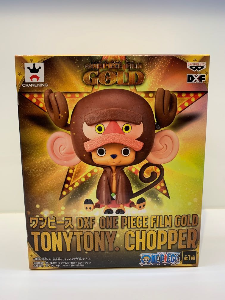 Tony Tony Chopper - Gold - One Piece, Hobbies & Toys, Toys & Games on ...
