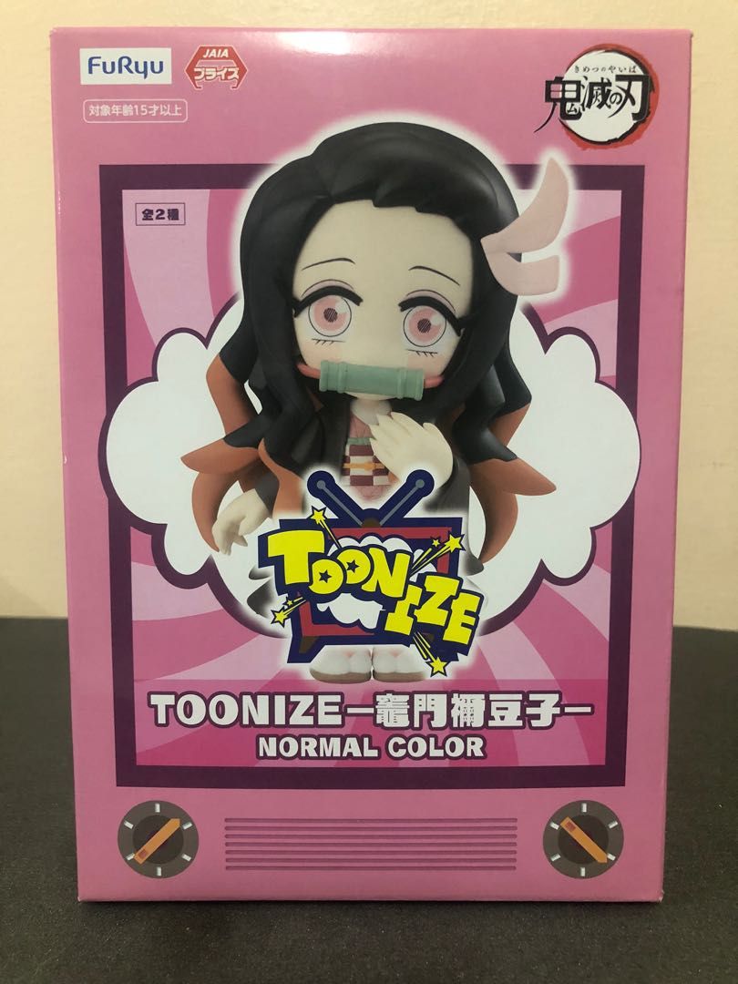 Toonize - Nezuko Kamado -, Hobbies & Toys, Collectibles & Memorabilia ...