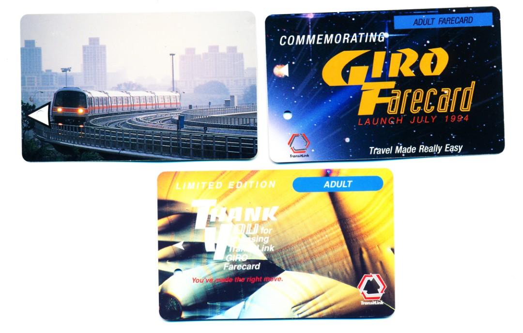 Used Mrt cards ($5 per card), Hobbies & Toys, Memorabilia ...