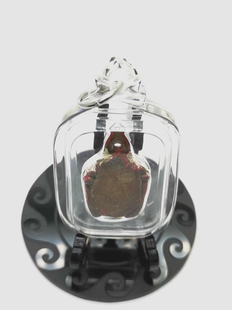 Waterproof amulet casing, Hobbies & Toys, Memorabilia & Collectibles ...