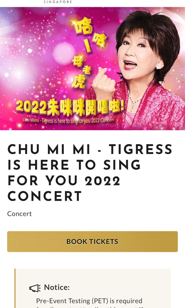 朱咪咪 Chu Mimi Concert, Tickets & Vouchers, Event Tickets on Carousell