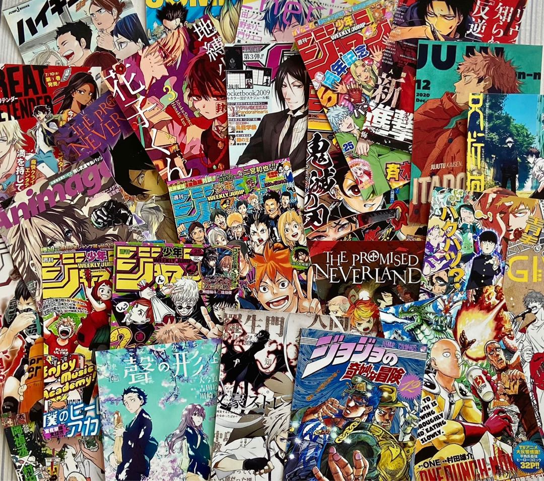 Anime prints attack on titan saiki k jujutsu kaisen haikyuu bungou ...
