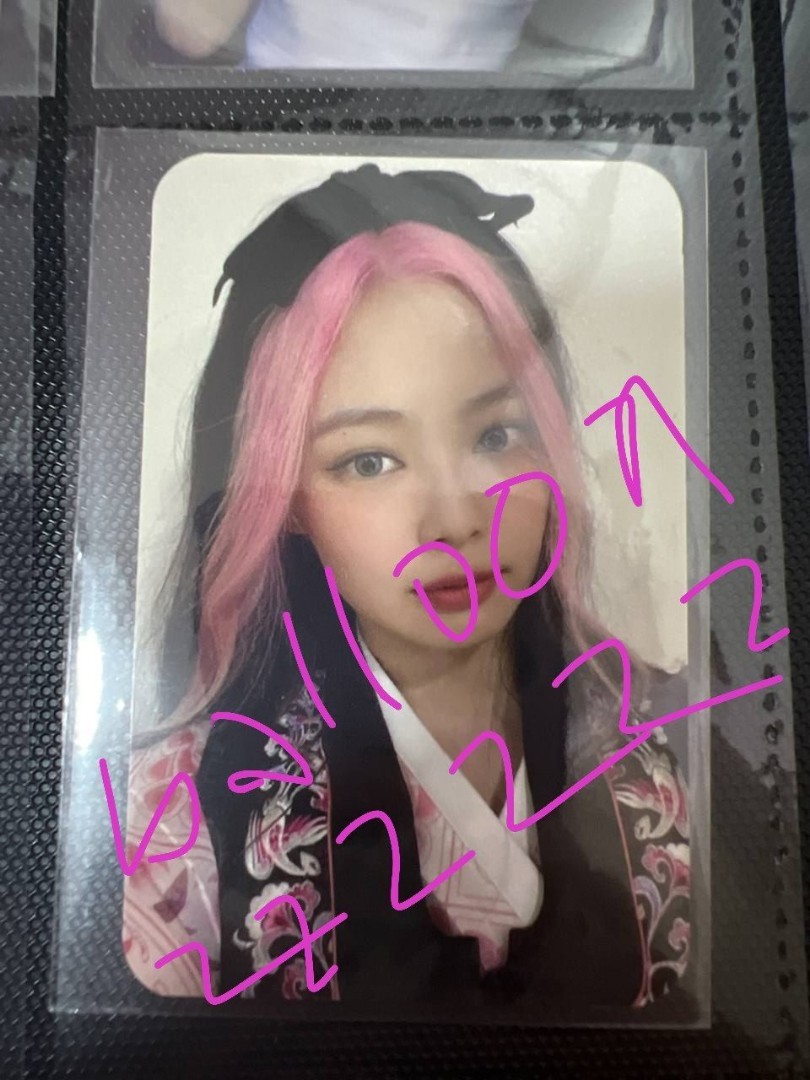 blackpink jennie hylt broadcast pc, Hobbies & Toys, Memorabilia ...
