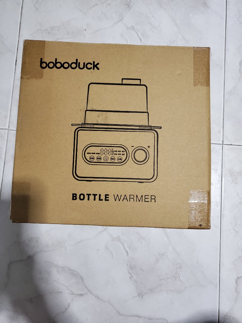 Boboduck Multifunctional Smart Baby Milk Bottle Warmer& Bottle ...
