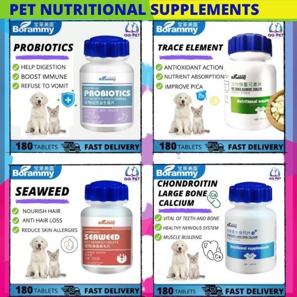 Borammy Pet Nutritional Supplement Trace Mineral Probiotics Seaweed ...