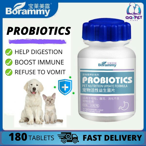 Borammy Pets Supplement Probiotics Pet Active Probiotics 180pcs Dogs and Cat Removal of Stool ...