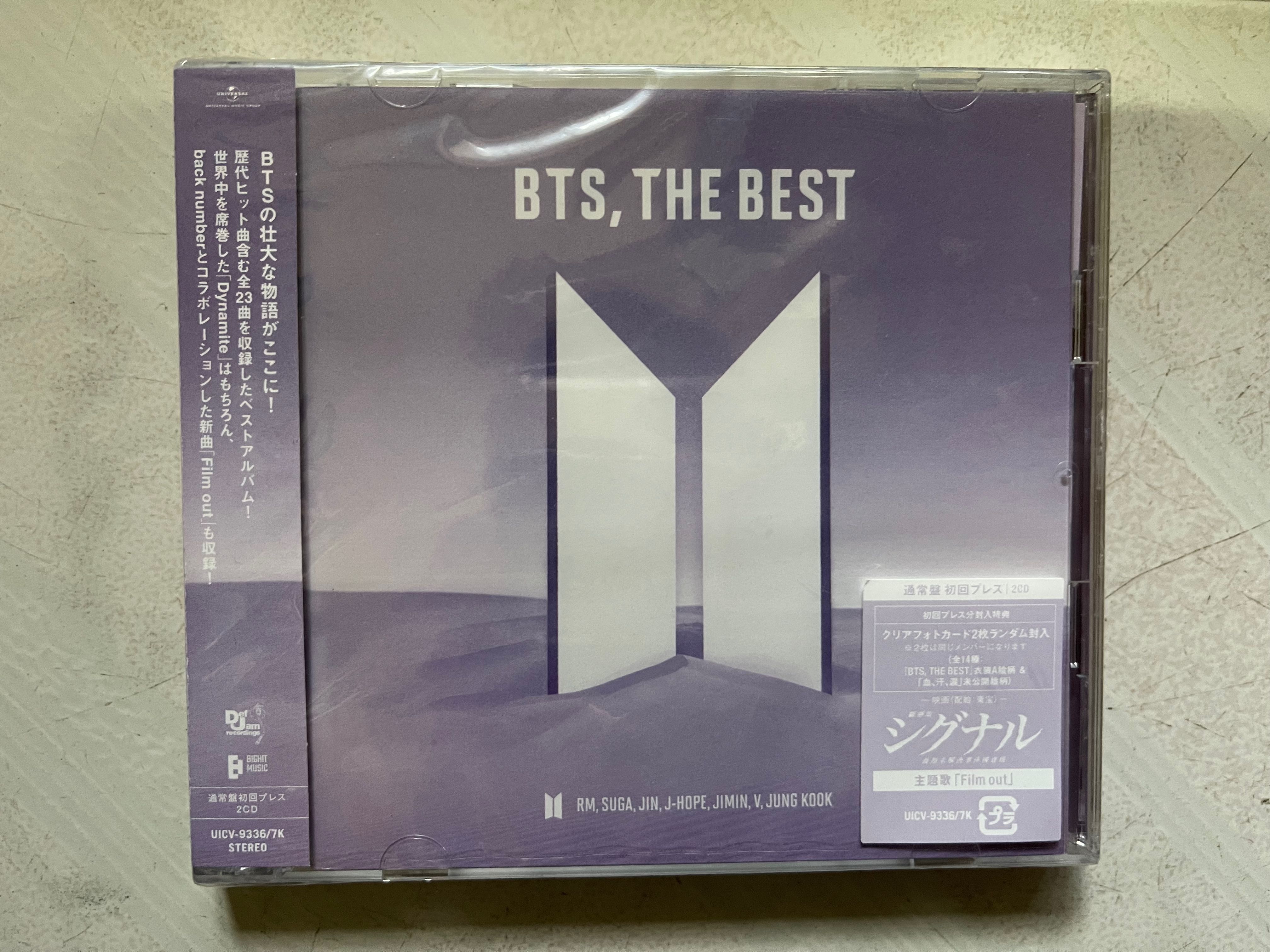 BTS The Best 通常盤 全新未拆, 興趣及遊戲, 收藏品及紀念品, 韓流 - Carousell