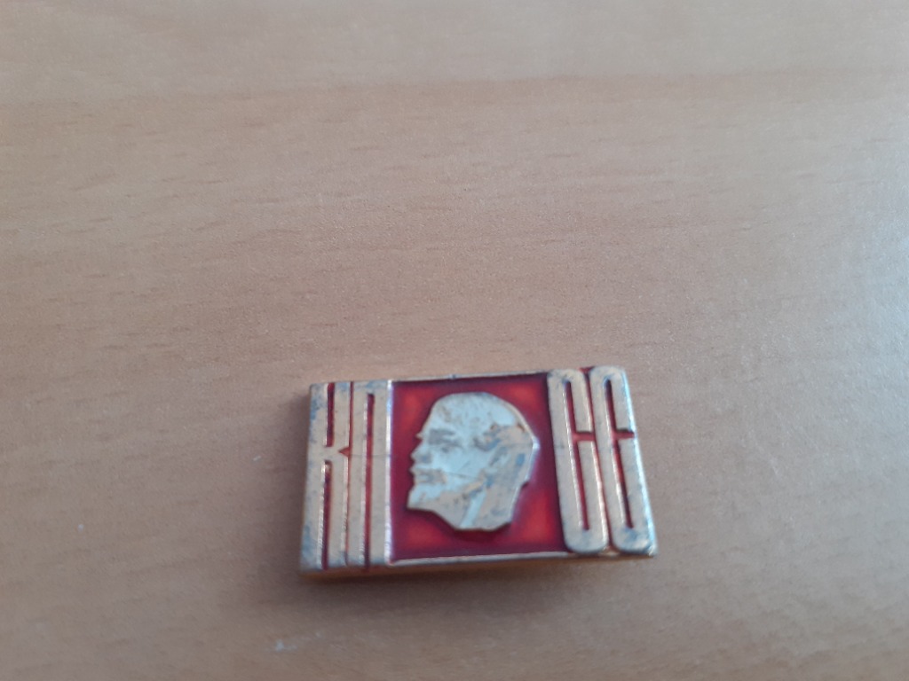 Commemorative Communist Revolution Badge , Hobbies & Toys, Memorabilia ...