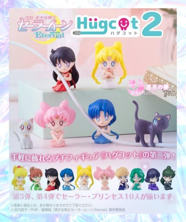 【預訂】美少女戰士Eternal Hugcot 2 繞線扭蛋套裝 sailor moon 百變小櫻 小魔女doremi 倩尼迪公主, 興趣及遊戲, 玩具 & 遊戲類 - Carousell