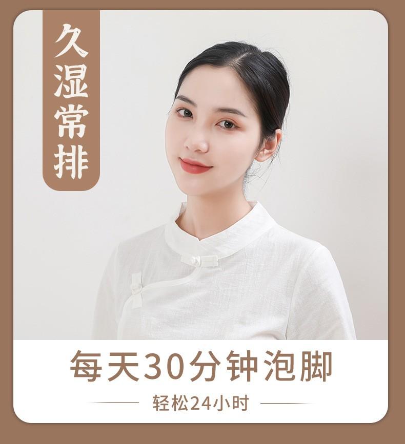 Foot Soak Foot Bath Spa Herbal 十二味泡脚药包 Everything Else On Carousell