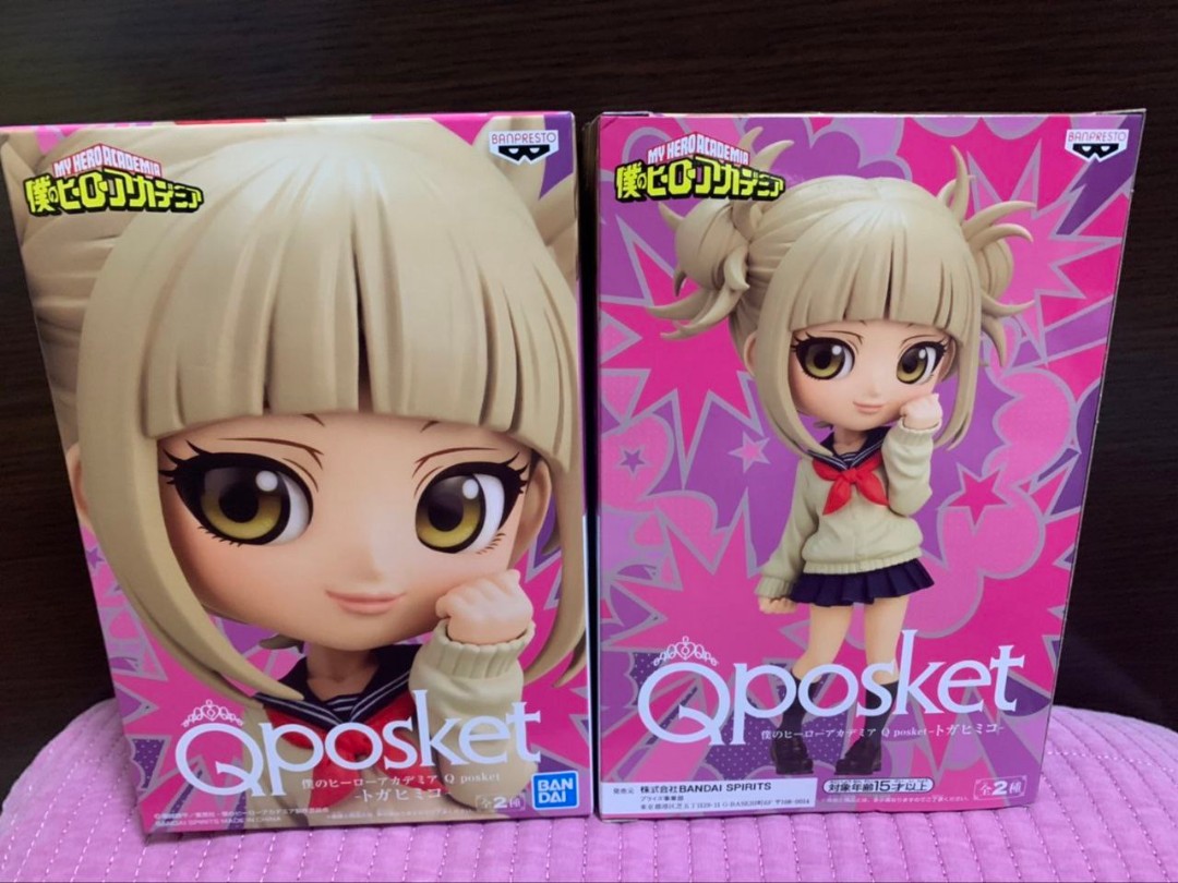 Himiko Toga Qposket Q posket Figure my hero academia Boku no hero ...