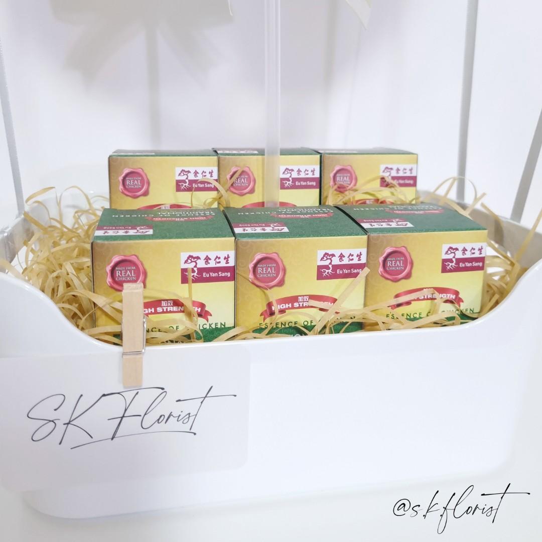 Hot Air Balloon Hamper - Essence of Chicken (Halal) | Get Well Soon ...