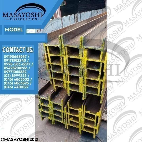 I Beam | Universal Beams | Parallel Flange Channels | Wide Flange | H ...