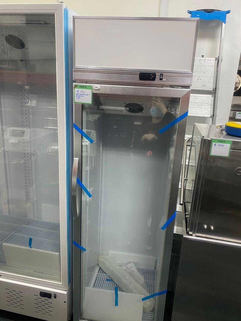 Lazer Single Glass Door Upright Chiller with canopy/Fridge/Refrigerator ...