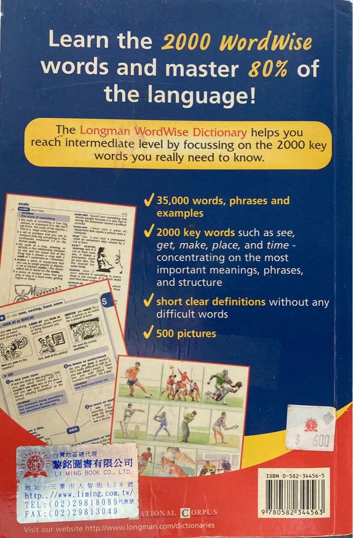 longman wordwise dictionary