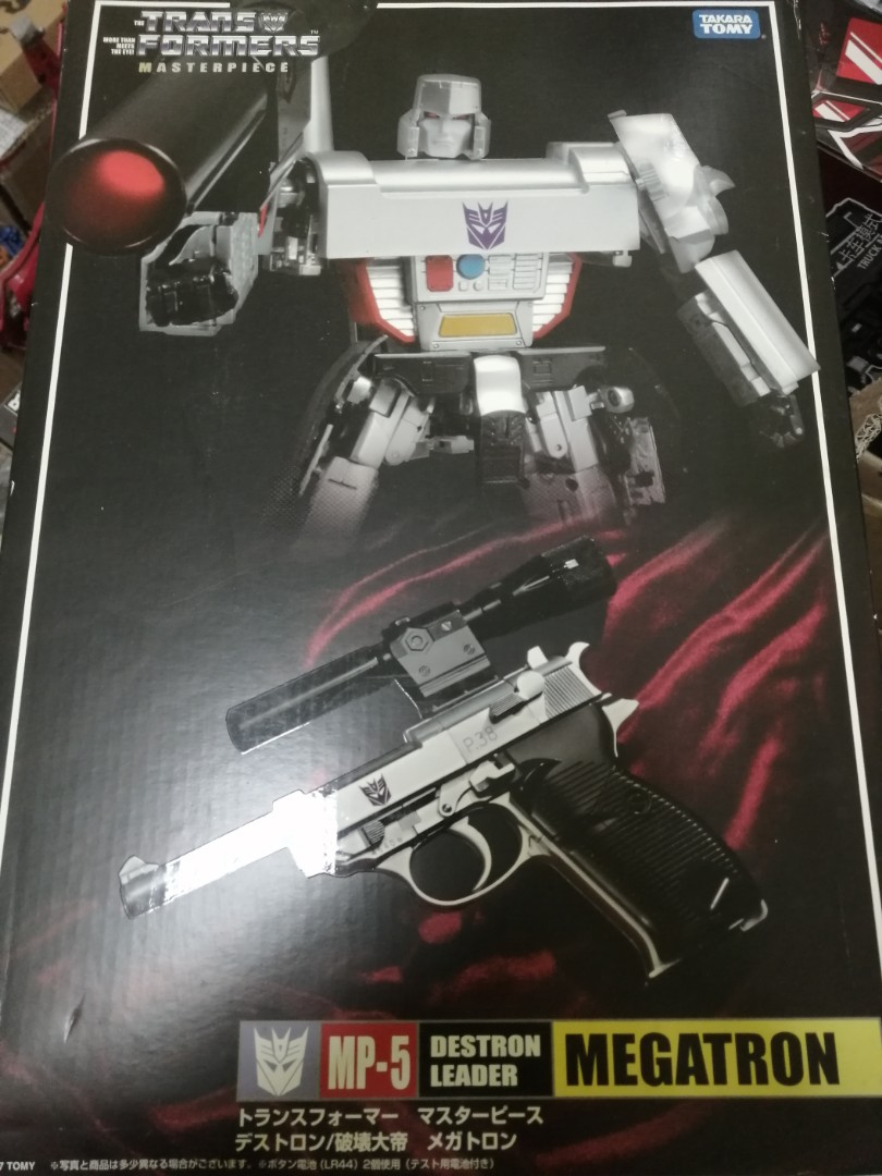 MP5 Transformers Megatron Masterpiece, Toys & Games, Action Figures ...