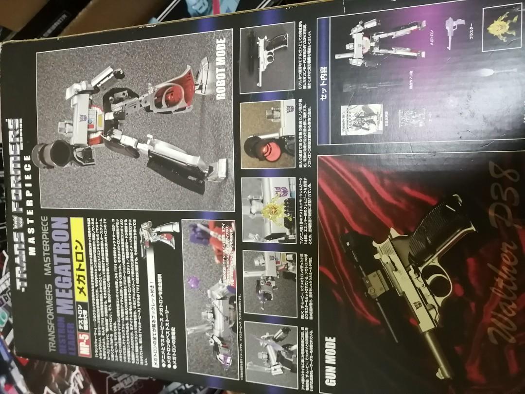 MP5 Transformers Megatron Masterpiece, Toys & Games, Action Figures ...