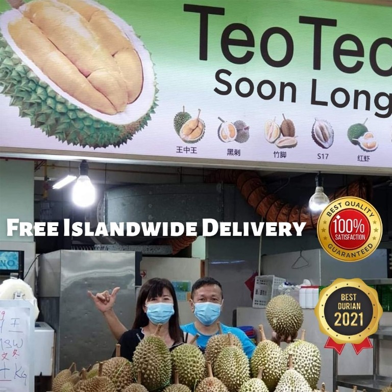 MSW,D24,XO,Tekka Durian Free Islandwide Same Day Delivery - The ...