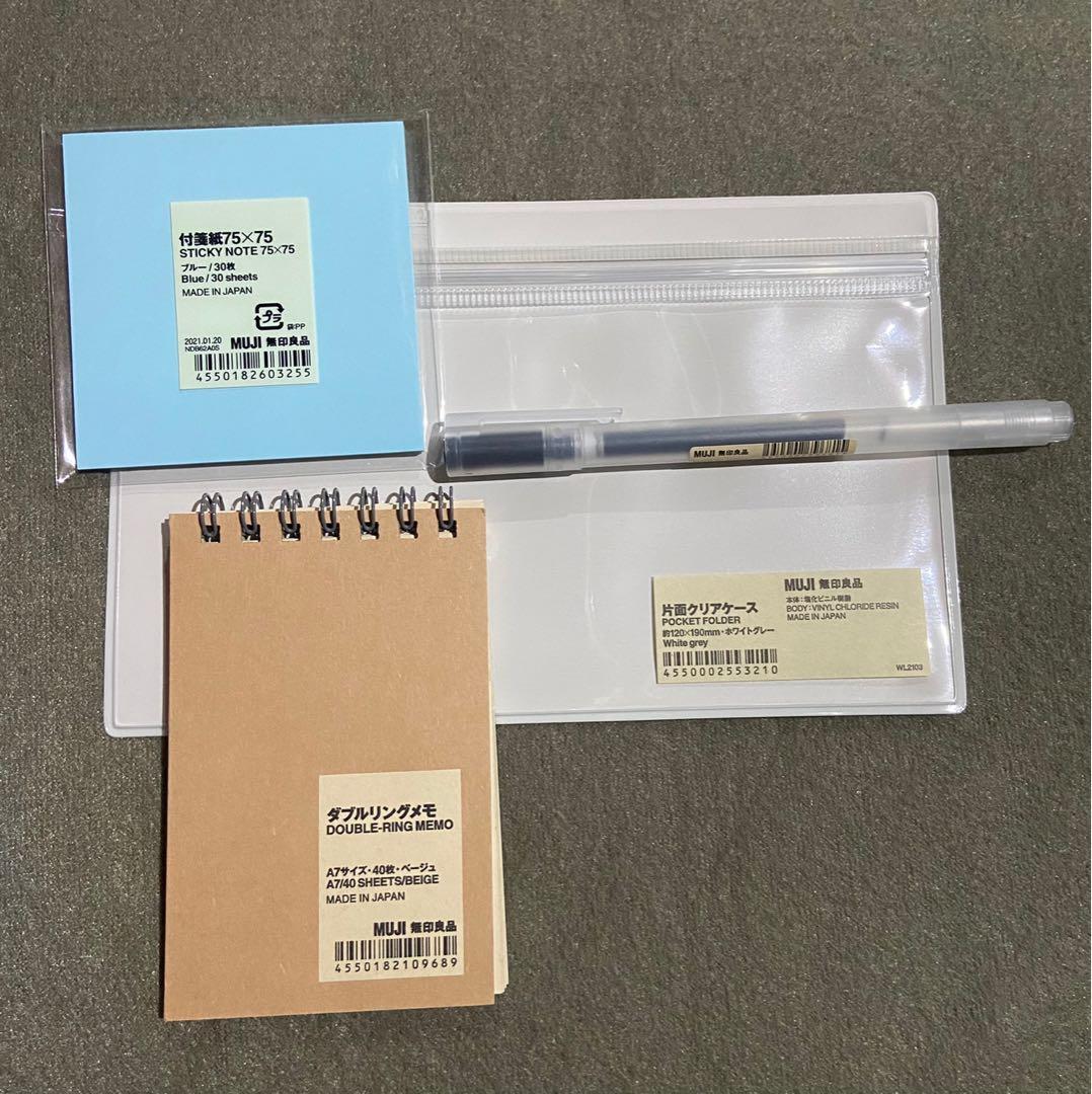 Muji Stationery set, Hobbies & Toys, Stationary & Craft, Stationery ...