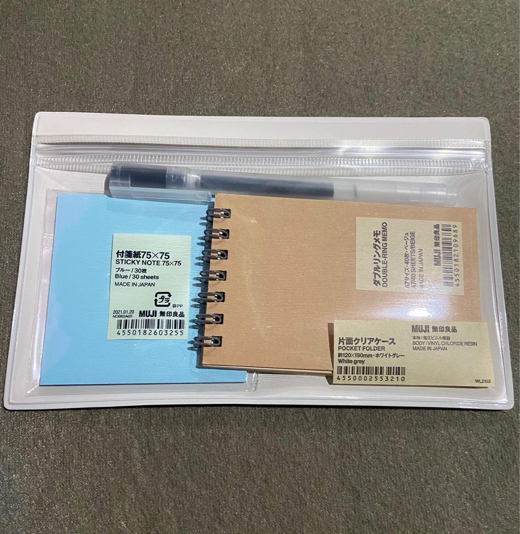 Muji Stationery set, Hobbies & Toys, Stationary & Craft, Stationery ...