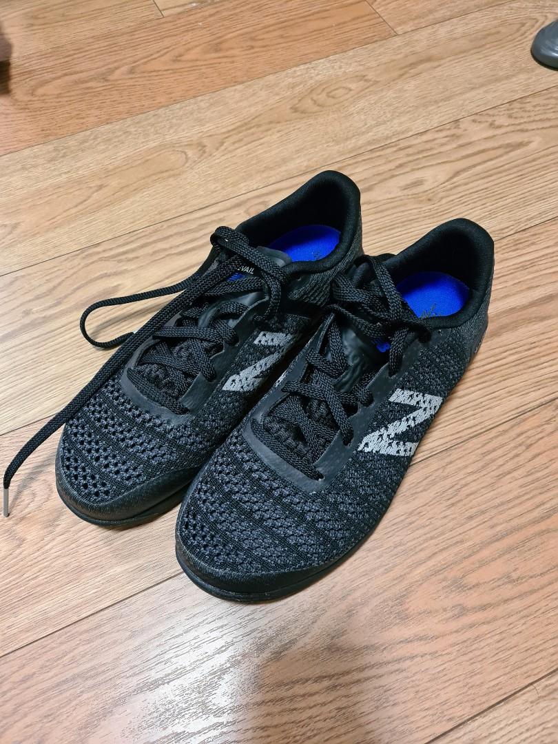 New Balance Minimus Prevail V1 Cross Trainer Mens EU40, Men's Fashion ...