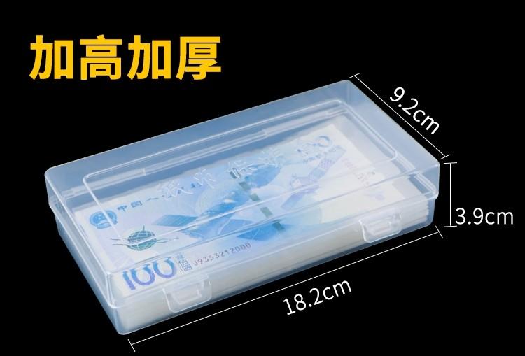 Paper Money Album Currency Banknote Case Storage Collection w/ Box ...