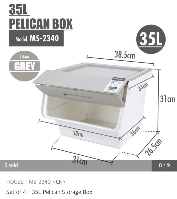 Pelican Storage Box -set of 4, Furniture & Home Living, Home ...