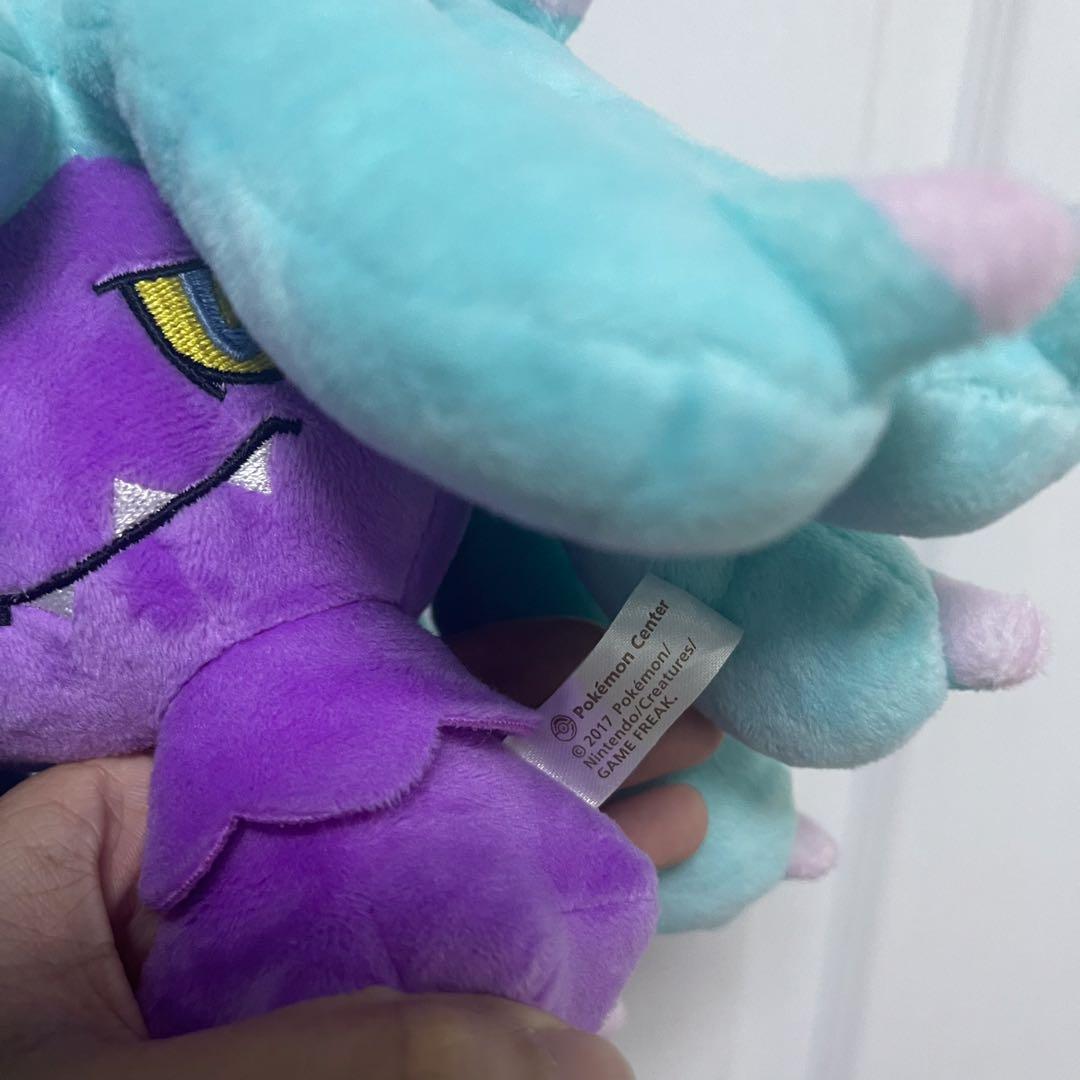 Pokemon Center Mareanie Pokemon Plush, Hobbies & Toys, Toys & Games on ...