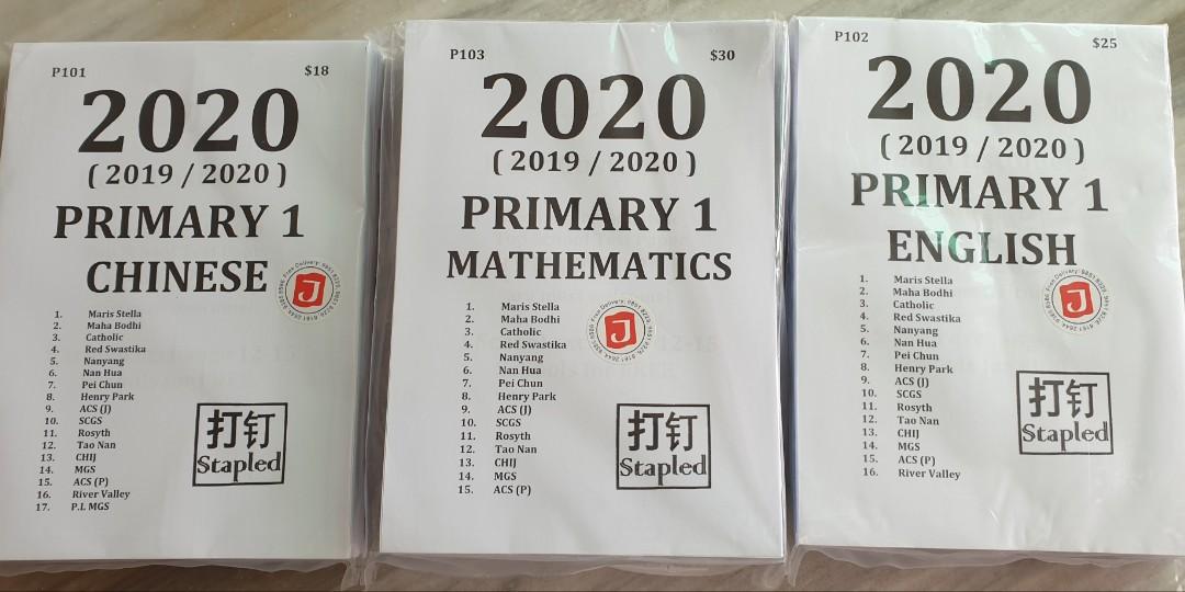 Pri 1 English, Math, Chinese past year papers from top schools 2019/ ...