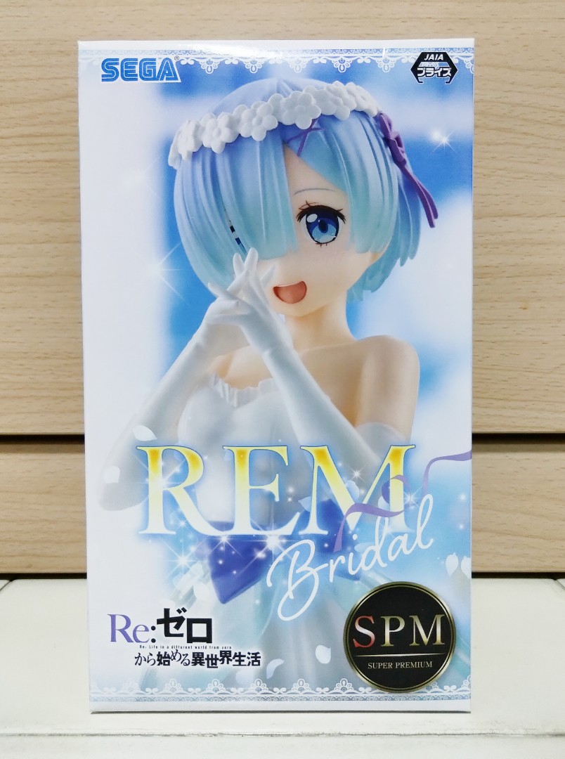 Re:Zero Rem Bridal SPM figure/figurine, Hobbies & Toys, Toys & Games on ...