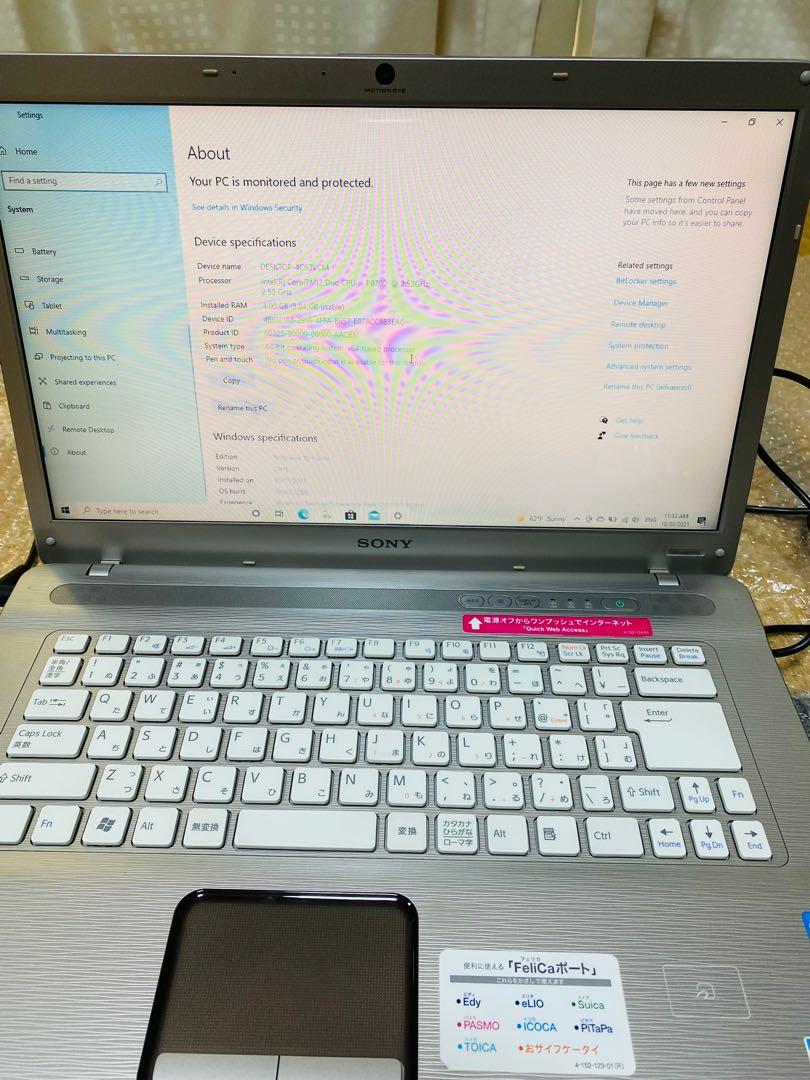 Sony VAIO 2010 laptop set with box, Computers & Tech, Laptops ...