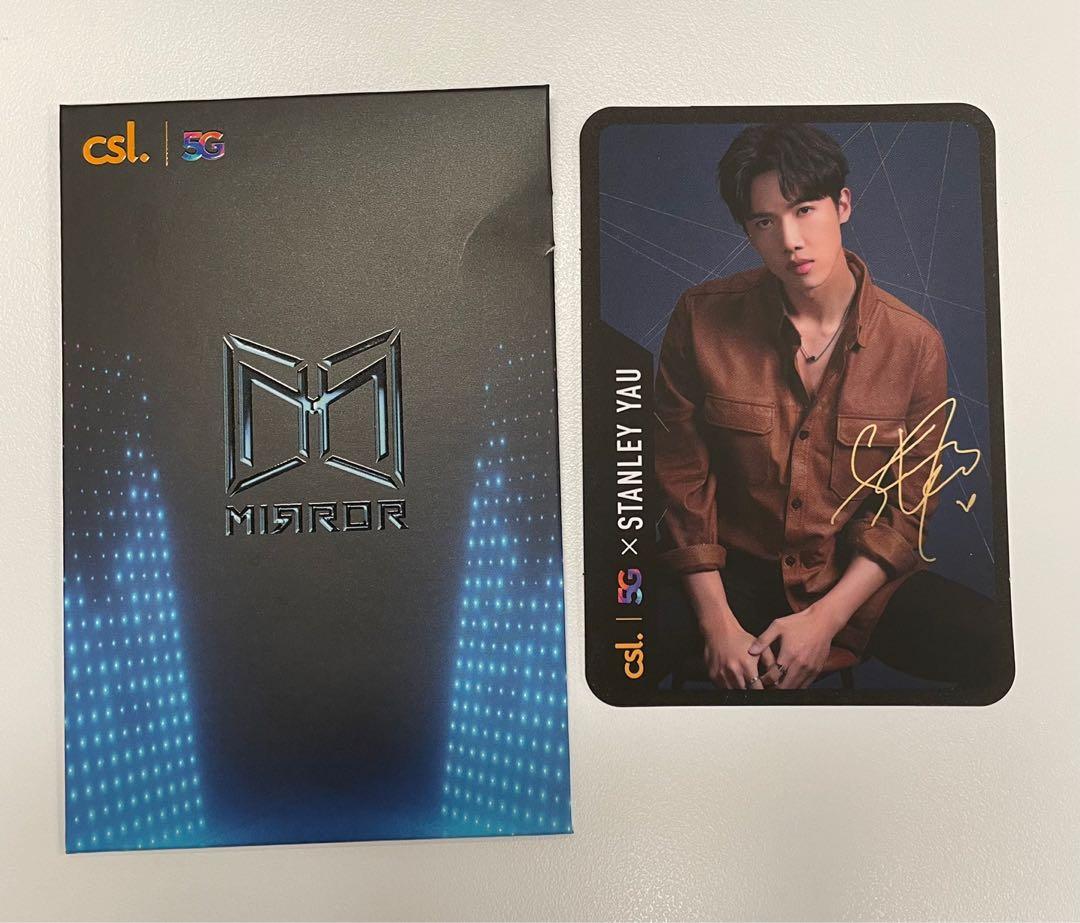 Stanley 大表哥 Mirror CSL card, 興趣及遊戲, 收藏品及紀念品, 明星周邊 - Carousell