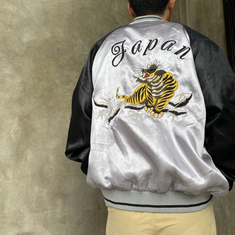 Sukajan jacket, Men's Fashion, Coats, Jackets and Outerwear on Carousell