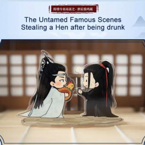 The Untamed merchandise 陈情令 周边 ( MDZS ), Hobbies & Toys, Memorabilia ...