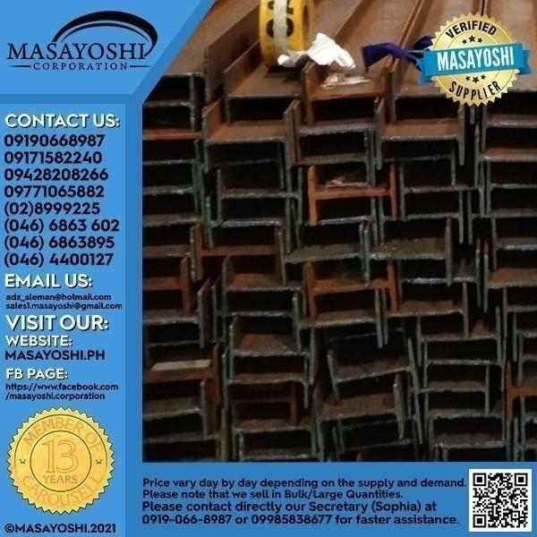 Wide Flange | Universal Column | Rolled Steel Joist | H Beam| I Beam ...