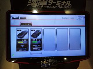 WMMT6 Gold plate with 11 Meters wmmt, wangan , Video Gaming, Video ...