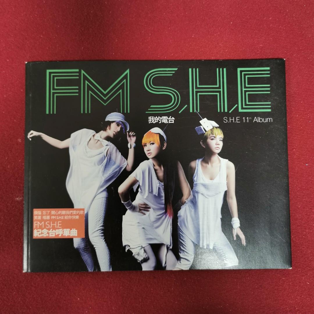 罕有放售 台灣女子組合SHE 《我的電台 FM S.H.E》 單曲 CD SINGLE 派台白板碟 宣傳用 非賣品 2008年 台版 電台 宣傳品 單曲 Promotion only cd 白 ...