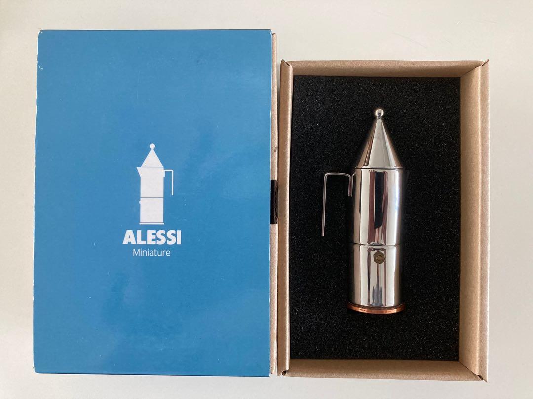 Alessi Miniature - La Conica, Furniture & Home Living, Home Decor ...