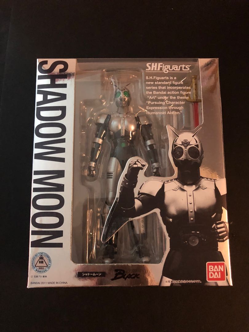 Bandai SH Figuarts Mask Rider Black Shadow Moon Action figure, Hobbies ...