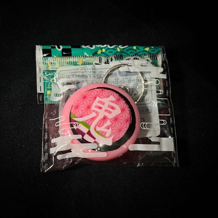 Demon Slayer:Kimetsu no Yaiba Nezuko mini round keychain flashlight 1.5 ...