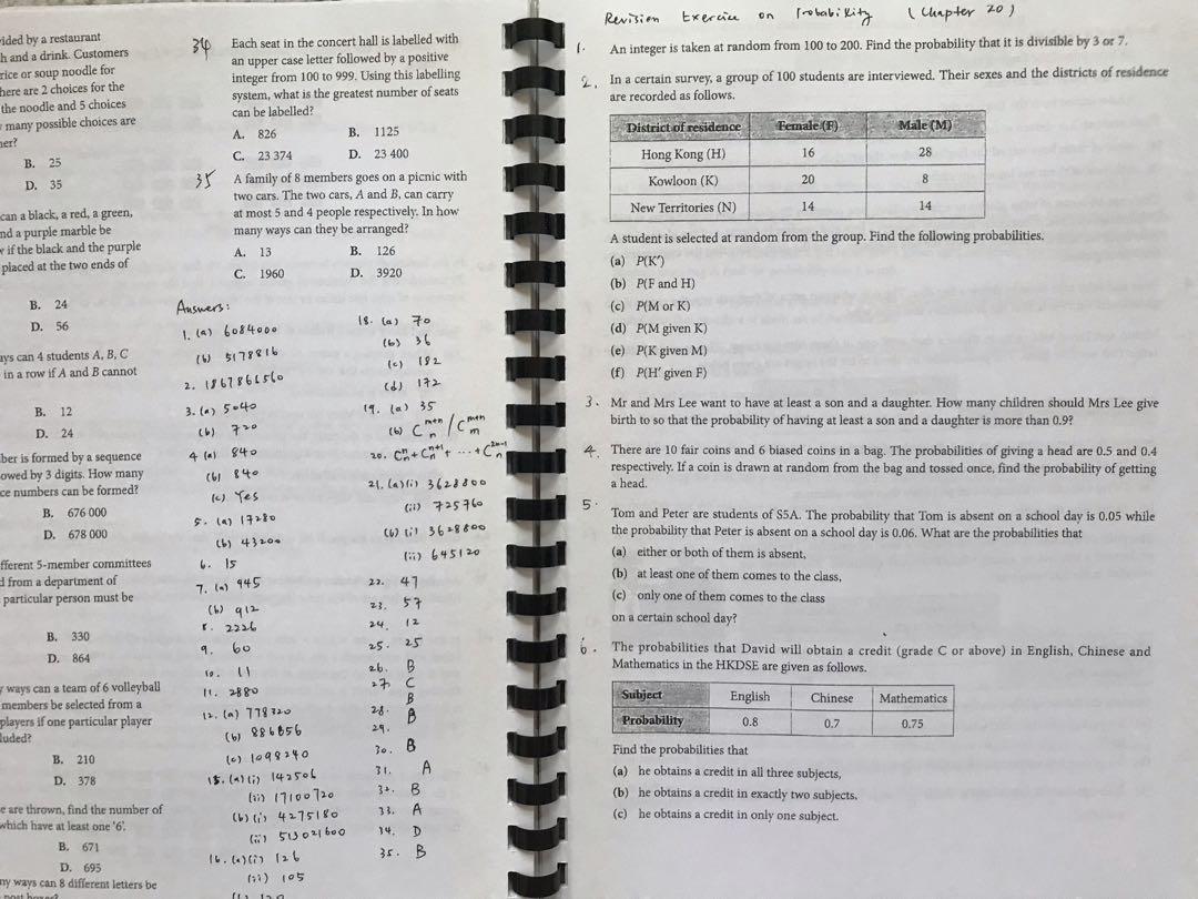 DSE MATHS exercises, 興趣及遊戲, 書本 & 文具, 教科書 - Carousell