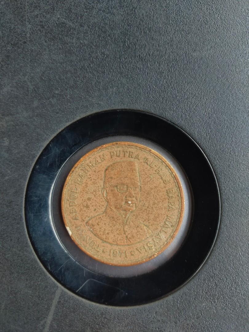 Duit Syiling RM 5 Tahun 1971, Hobbies & Toys, Collectibles ...