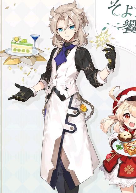 Genshin Impact Cafe Albedo Cosplay, Hobbies & Toys, Memorabilia ...