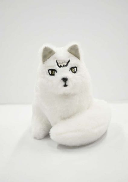 Haikyuu Kita Fox Plush, Hobbies & Toys, Memorabilia & Collectibles, J ...